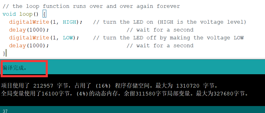 ESP32_WIFI Mesh学习笔记1---Ardino IDE 环境配置_esp32 mesh通讯arduino-CSDN博客