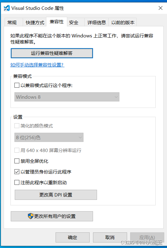 Npm下载什么都报错erro 4048nodejs下载npm Install Jquery出现 4048 Csdn博客