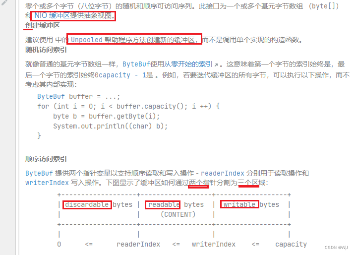 Netty 入门_.connect("localhost", 8080) .sync() .channel() .-CSDN博客
