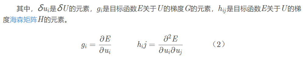 Optimal brain damage-CSDN博客