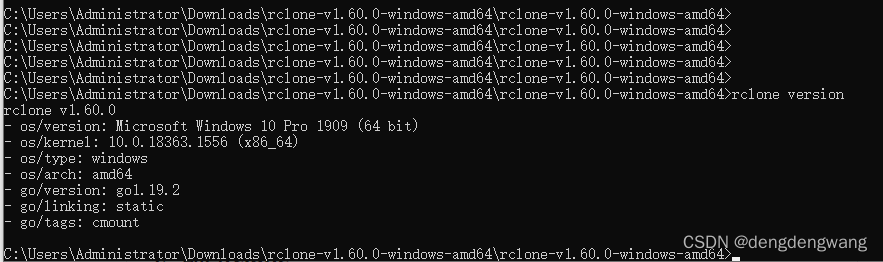windows下使用Rclone挂载swift对象存储为本地磁盘_--vfs-cache-mode-CSDN博客