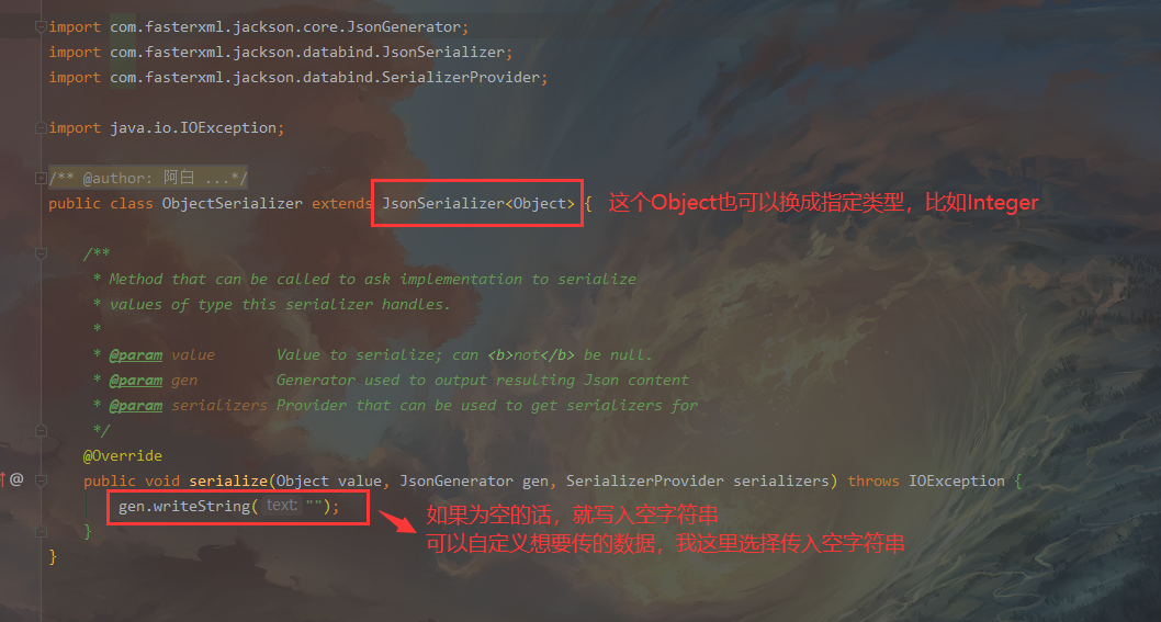 Springboot后台查询数值型字段为null,前端接受变为 1 Jackson数值 1 Csdn博客