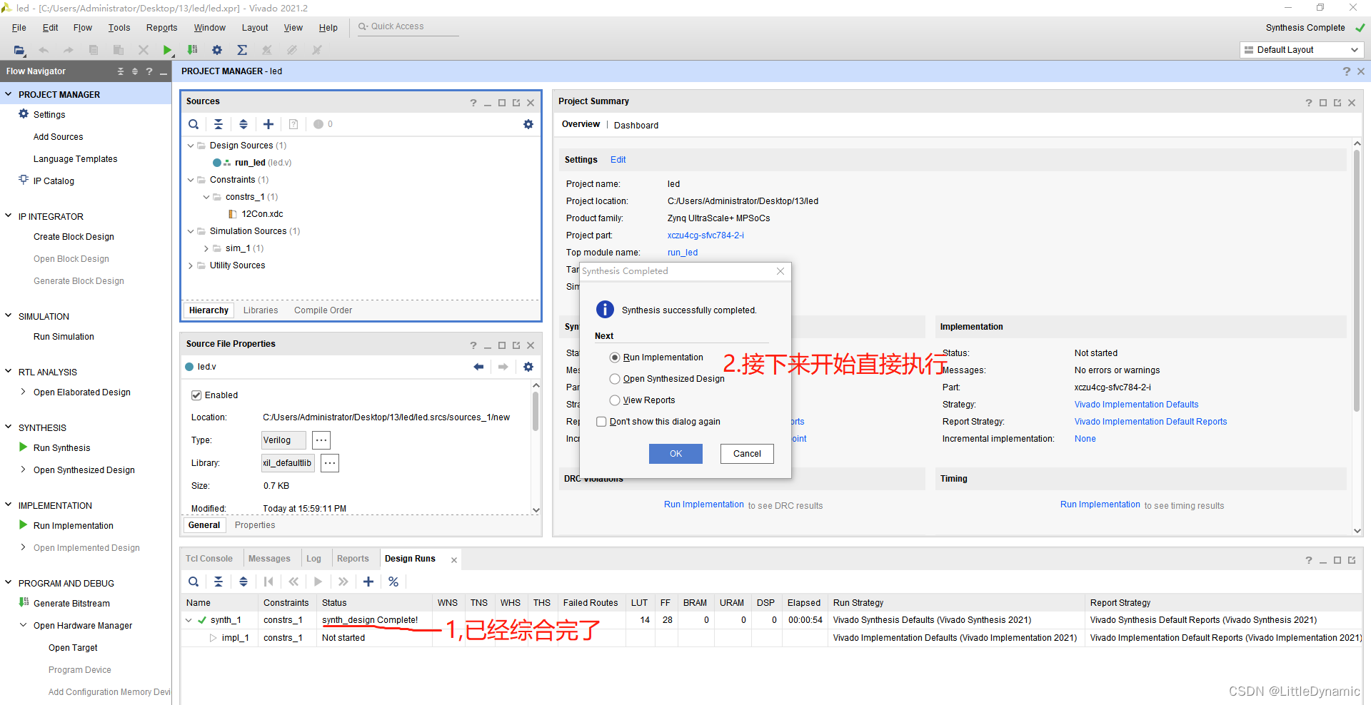 Zynq Ultrascale+ MPSOC XCZU3EG-SFVC784-2-I ：基础操作1.使用JTAG调试LED程序-CSDN博客