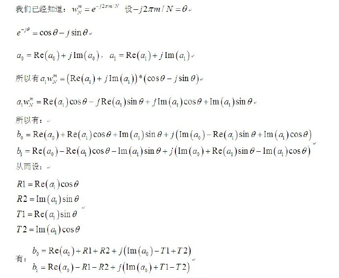 FFT matlab实现以及应用分析_如何将matlab的freqz()函数转换为fft()函数-CSDN博客