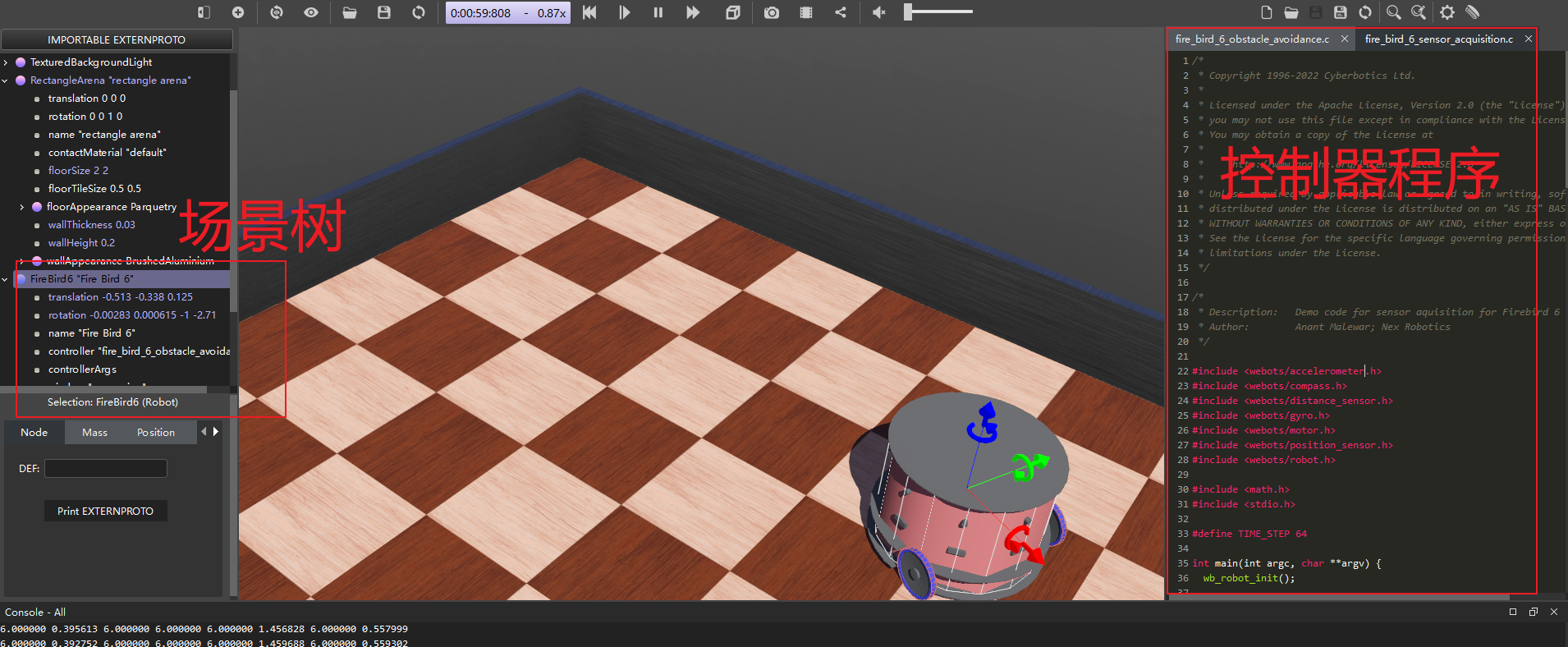 【机器人仿真Webots教程】-控制器编程指南-CSDN博客