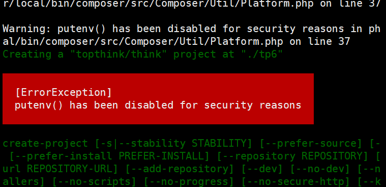 Linux宝塔安装Thinkphp6遇到的问题及解决方式_thinkphp6 symfony-CSDN博客