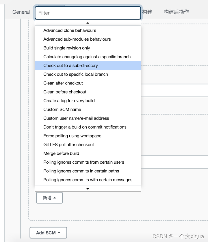 Jenkins 使用Multiple SCMs实现多仓库部署_jenkins multiple scms-CSDN博客