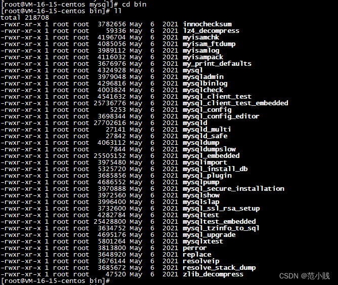 Mysql基础入门：mysql安装目录结构解析mysql目录下哪个文件保存了版本信息 Csdn博客