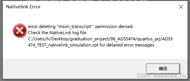 Quartus Ii出现 Error Deleting ‘‘msim Transcript‘‘ Permission Denied Quartus Ii Error Deleting Csdn博客
