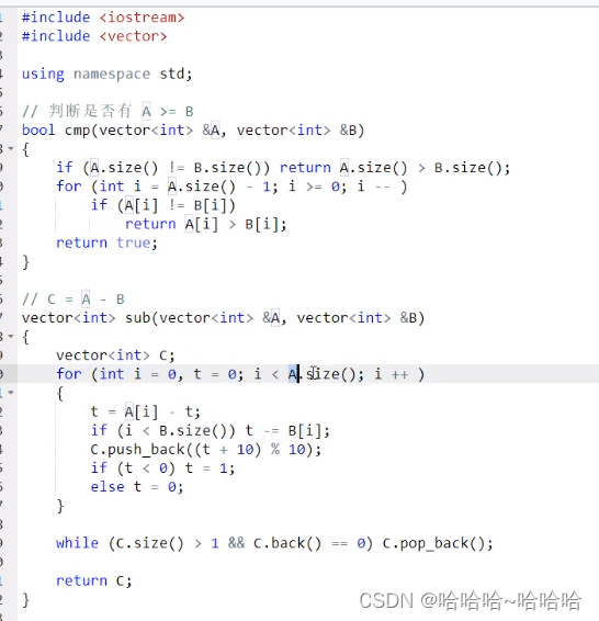 算法基础课-高精度运算-CSDN博客