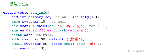 server2003安装sqlserver以及基本操作_sql server 2003-CSDN博客