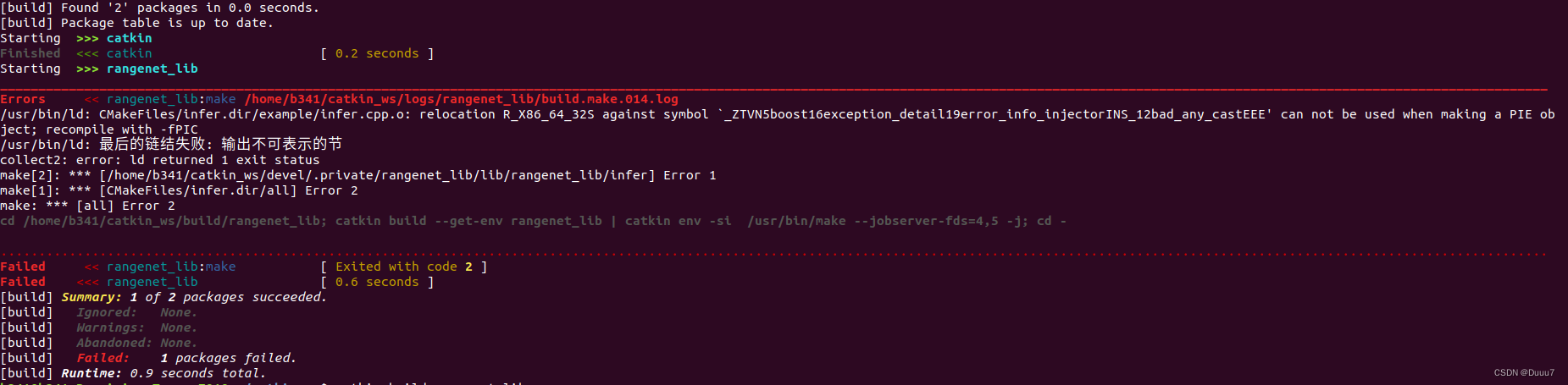 【点云语义分割】Ubuntu18.04+GTX1060 配置运行RangeNet++_rangenet++复现-CSDN博客