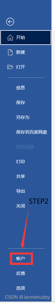 Mathtype7.4安装以及与Office2021兼容问题解决（汇总跳转链接）-CSDN博客