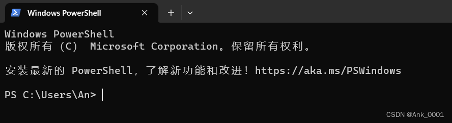 使用powershell编辑文件修改日期powershell修改文件时间 Csdn博客