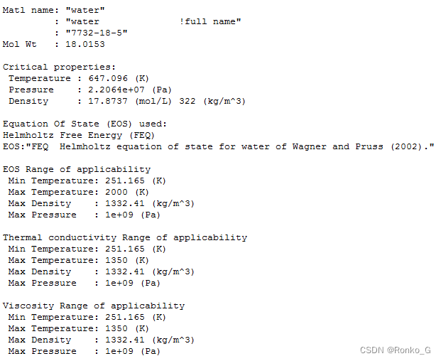 Fluent流体材料——NIST Real Gas模型_fluent nist-CSDN博客