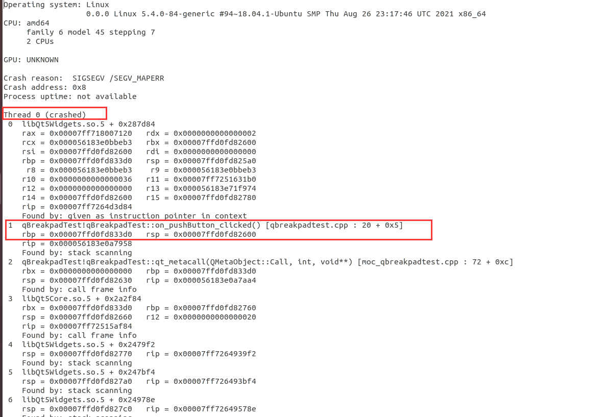 Qt Linux系统使用QBreakpad实战_qbreakpad linux编译-CSDN博客