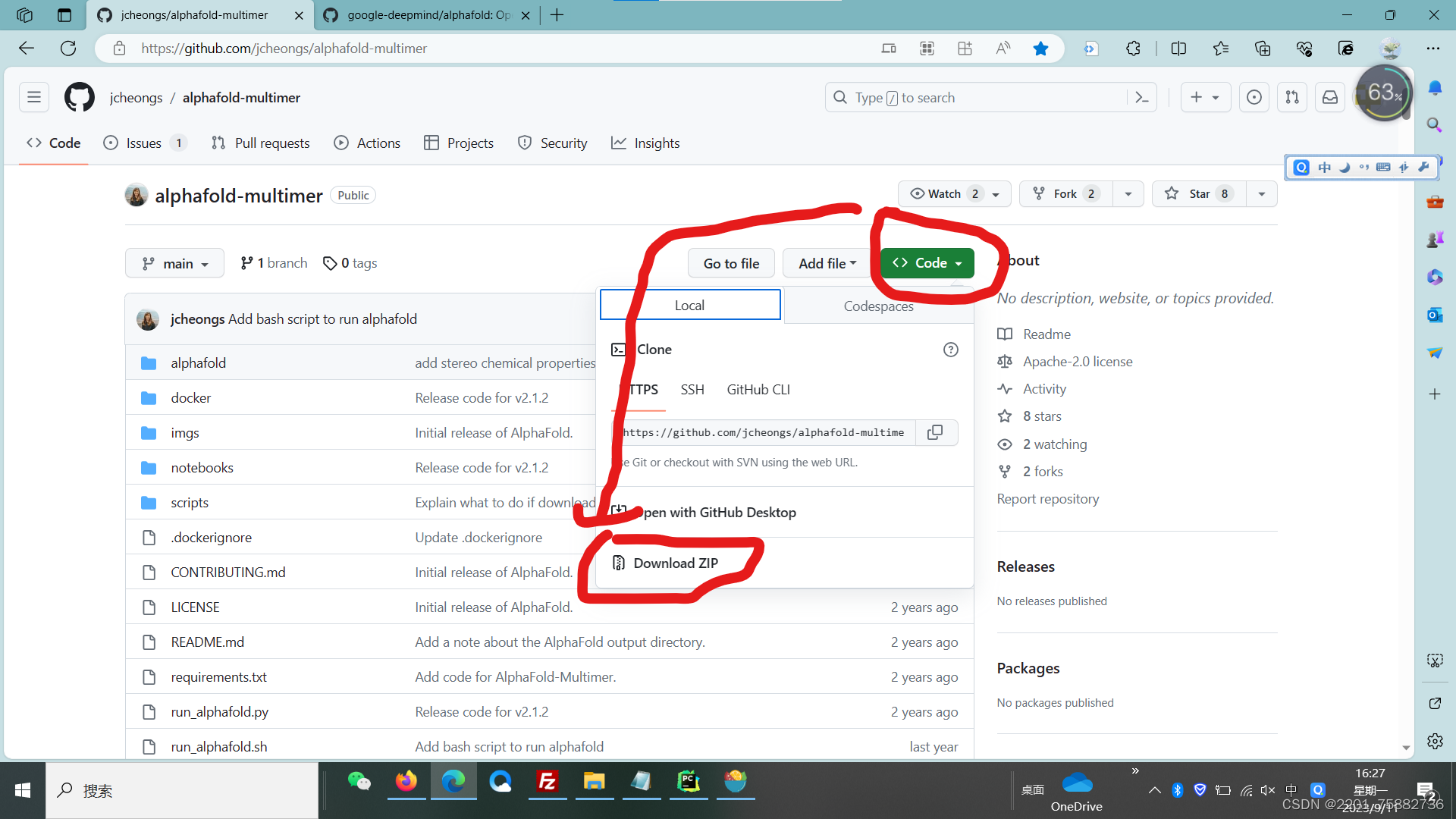 alphafold-mutimer安装及使用（保姆级教程）-CSDN博客