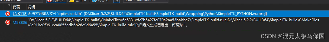 3D Slicer 源码编译记录_failed to clone repository:-CSDN博客
