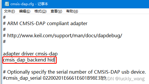 platformio中cmsis-dap无法下载问题_platformio wifi-cmsis-dap-CSDN博客