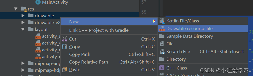 android自定义按钮样式_android studio设置按钮样式-CSDN博客