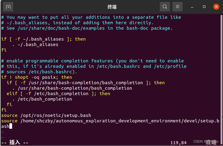 如何解决“每次打开终端启动ROS项目前都要运行一遍source devel/setup.bash”的问题_ros,怎么设置source setup.bash让他每次开终端,自己执行一遍呢-CSDN博客