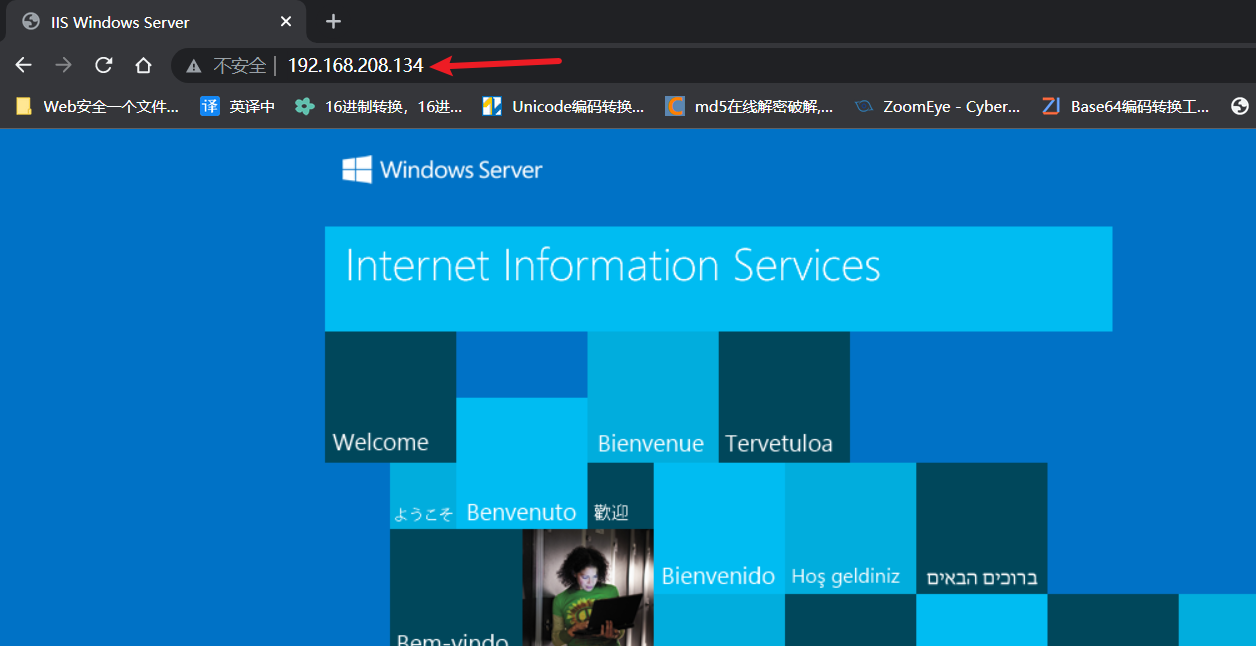 windows server2012安装web服务以及运行asp_asp源码安装在windows server 2012-CSDN博客