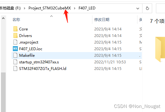 STM32CubeMX与嵌入式仿真实验平台结合_stm32嵌入式模拟平台-CSDN博客