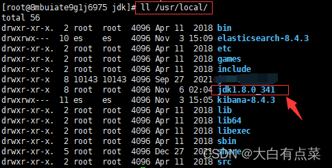 最新JDK8（jdk-8u341）在云服务器Centos7.9安装部署-CSDN博客
