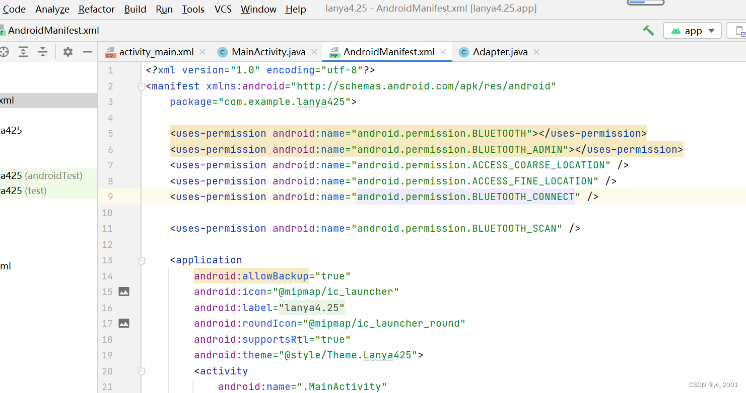 打开关闭，搜索蓝牙设备，已配对蓝牙设备_bluetooth le device已配对-CSDN博客