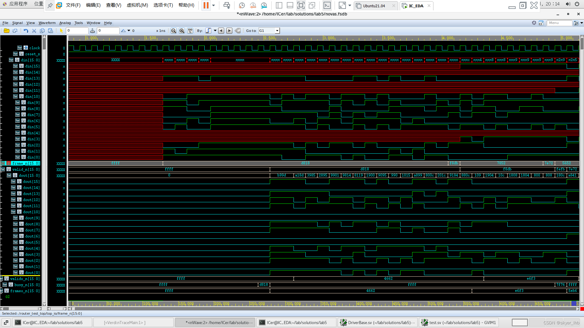SV验证-3Scoreboard_sv scoreboard-CSDN博客