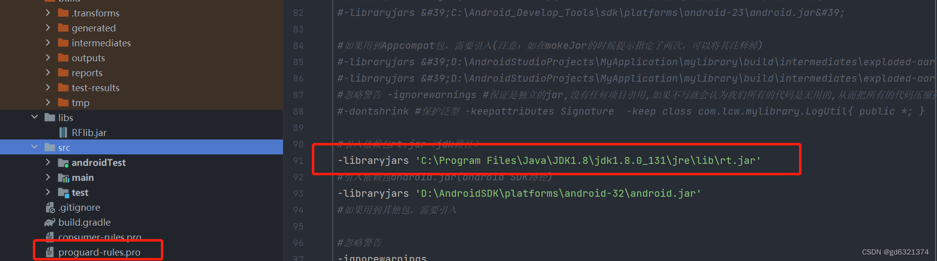 Android 编译jar异常agpbi {“kind“ “error“ “text“ “java Nio File