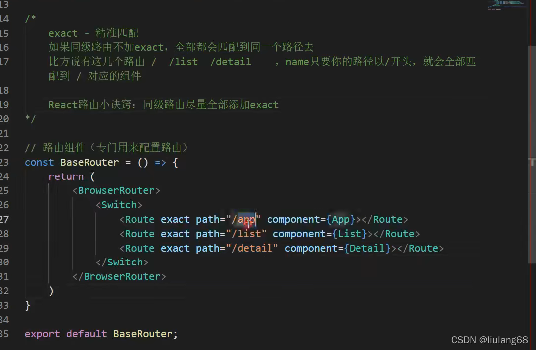 使用react Router实现侧边栏和内容的关联layoutanrd Design,懒加载react Router 左边菜单右边内容显示 Csdn博客 2457