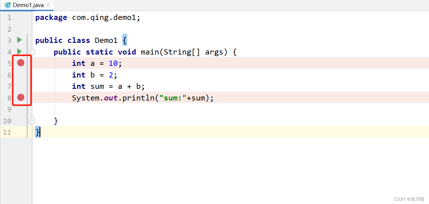 IDEA debug_idea debug 红叉+方框-CSDN博客