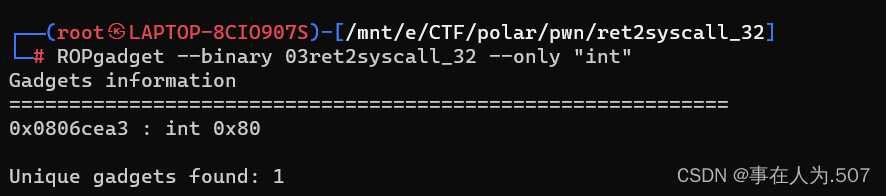 PolarCTF-PWN-03ret2syscall_32_静态编译syscall-CSDN博客