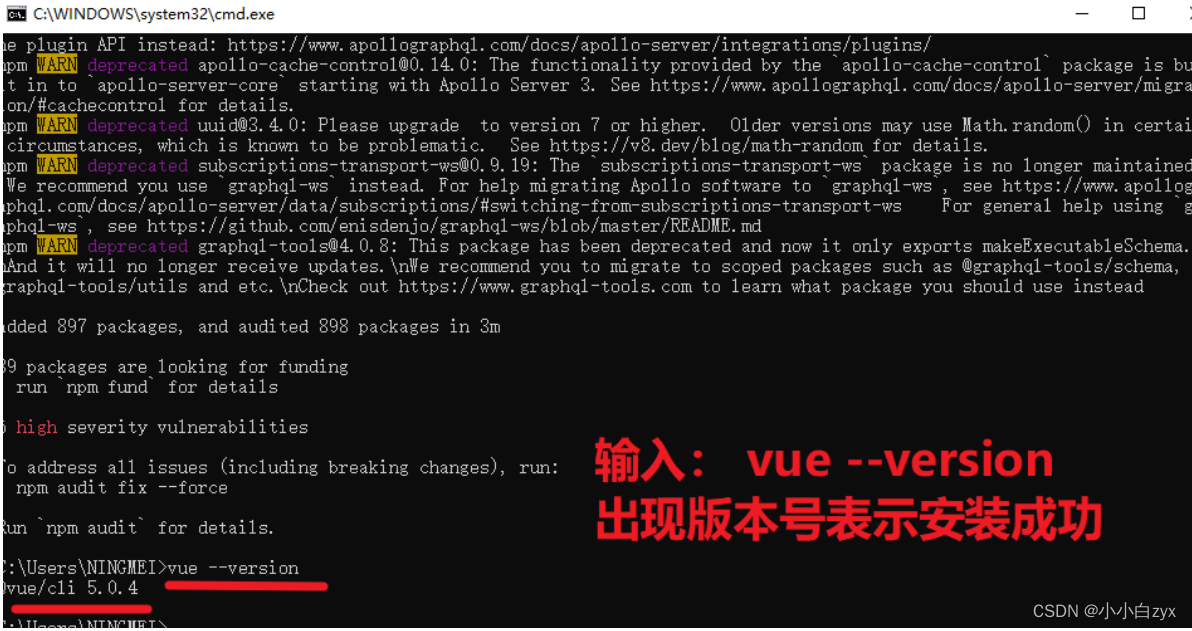 01 Vue Cli与组件化开发(vue 全家桶01)你一定要会搭建vuecli 组件化开发 Csdn博客