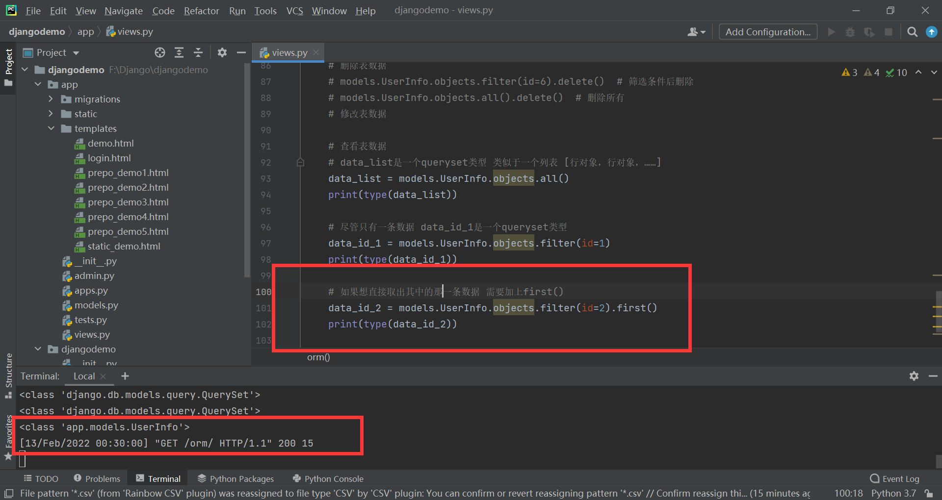 基于Pycharm的Django学习3 —— ORM_pycharm orm-CSDN博客