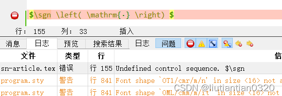 latex中的公式(AxMath)_axmath中brack在latex中没有-CSDN博客