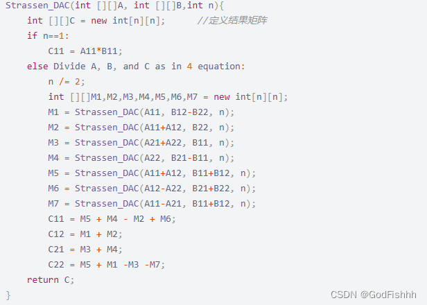 矩阵乘法的三种算法(蛮力嵌套循环法，分治递归法，Strassen法)_矩阵乘法的递归实现-CSDN博客