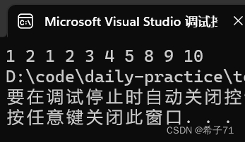 内存操作函数memcpy、memmove、memcmp、memset_memcmp 头文件-CSDN博客