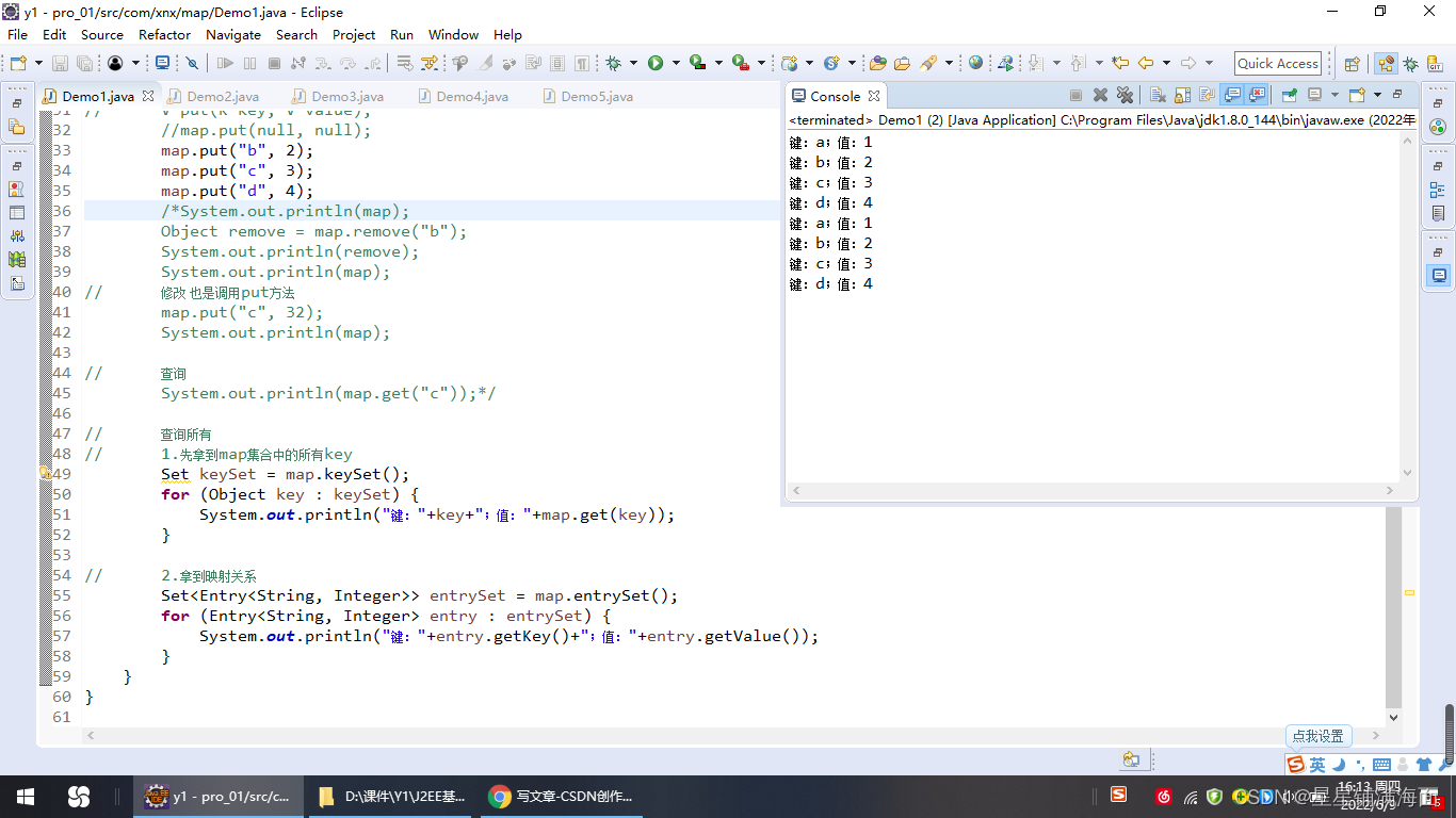 Map集合wpf Map Csdn博客