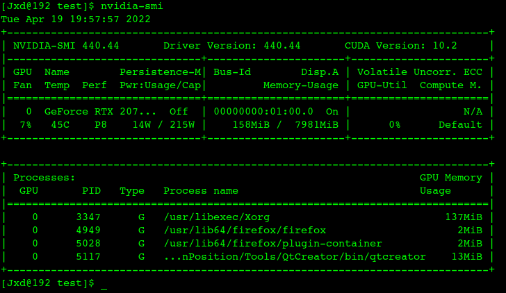 Ffmpeg —— Linux下进行编译配置（硬件加速编解码）linuxnodempegflv硬件编码加速命令 Csdn博客