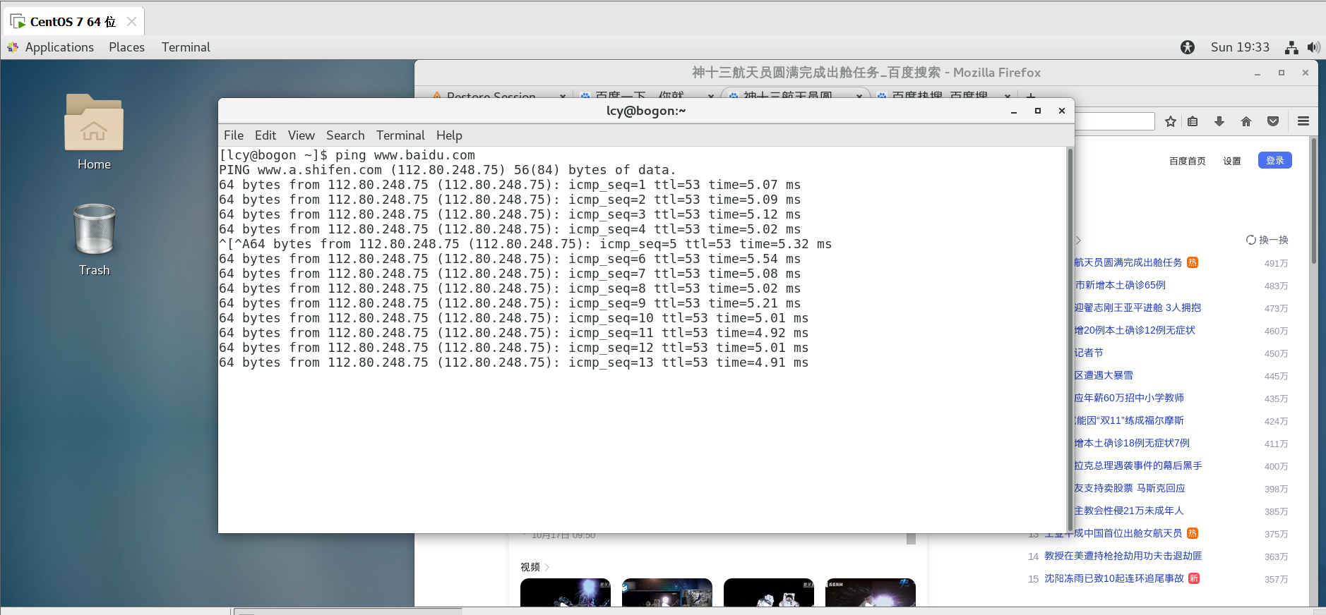 clickhouse 部署&集群监控实施方案_clickhouse 集群监控-CSDN博客