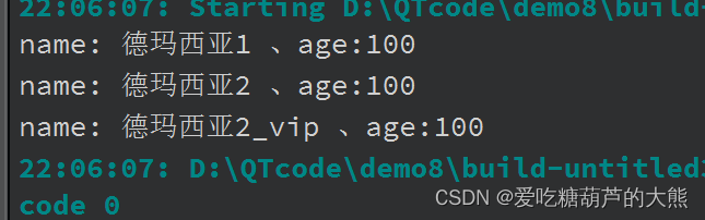 QT学习C++（15）_qt template-CSDN博客