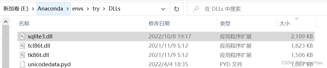 The kernel failed to start as a dll could not be loaded: VS Code运行 ...