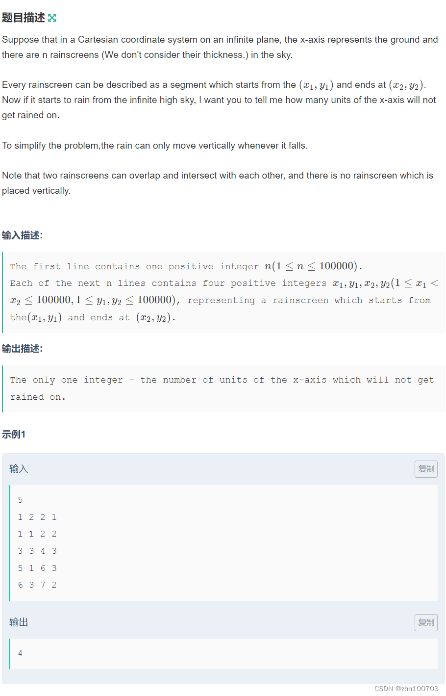 2021 ICPC 江西省大学生程序设计竞赛（正式赛）_江西省icpc省赛-CSDN博客