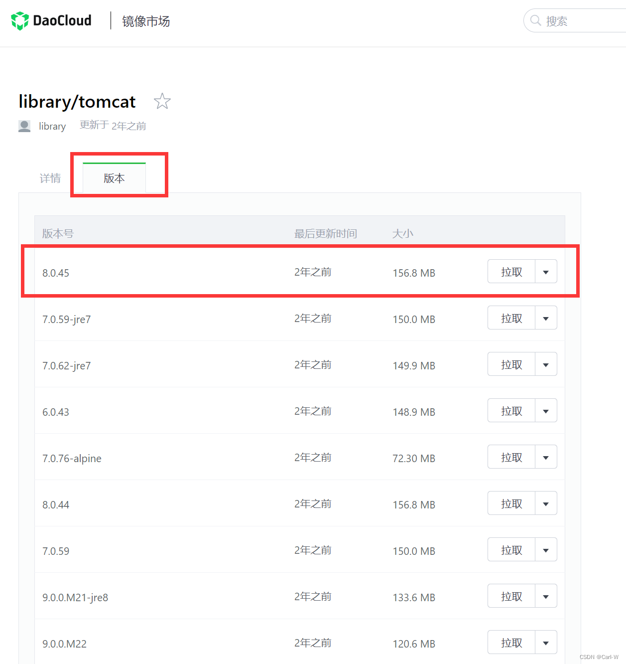 Docker安装部署tomcat，mysql Docker容器部署tomcat和mysql Csdn博客