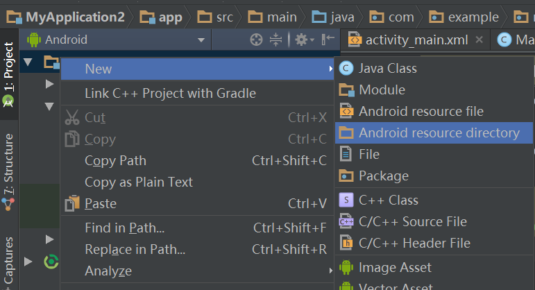 Android实现设置界面_android 设置界面-CSDN博客
