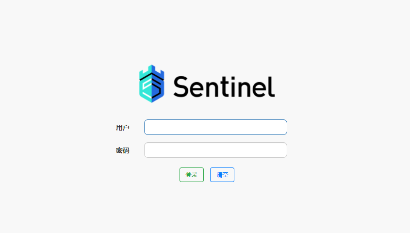 Linux安装Sentinel_sentinel arm 版本-CSDN博客