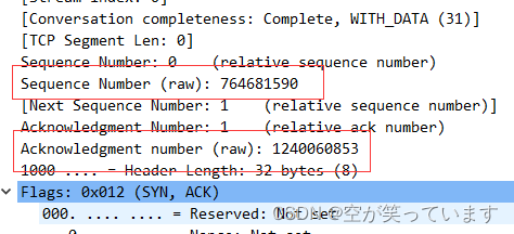 计网实验第三章：TCP_用于启动客户端计算机与 gaia.cs.umass.edu 之间 tcp 连接的 tcp syn 报-CSDN博客