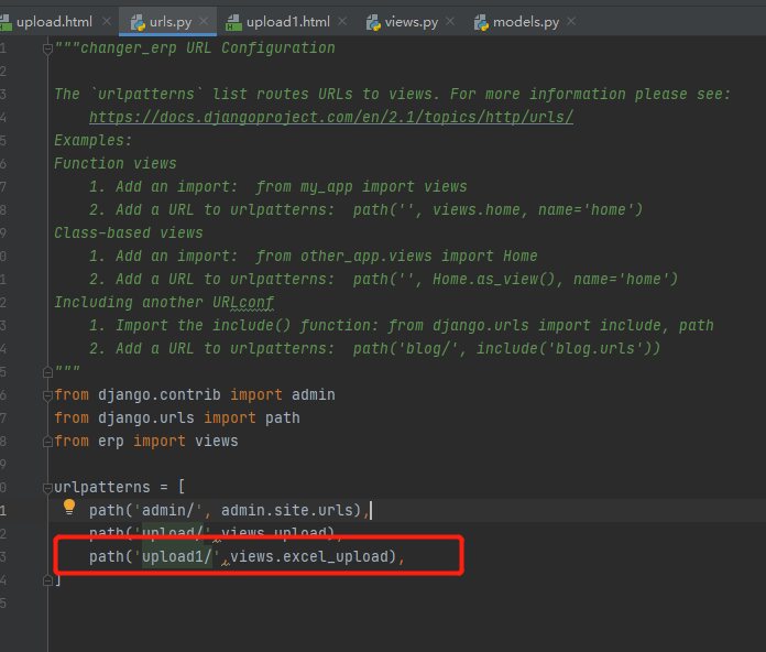 Django中怎么导入excel到数据库django将表格导入数据库怎么操作 Csdn博客 